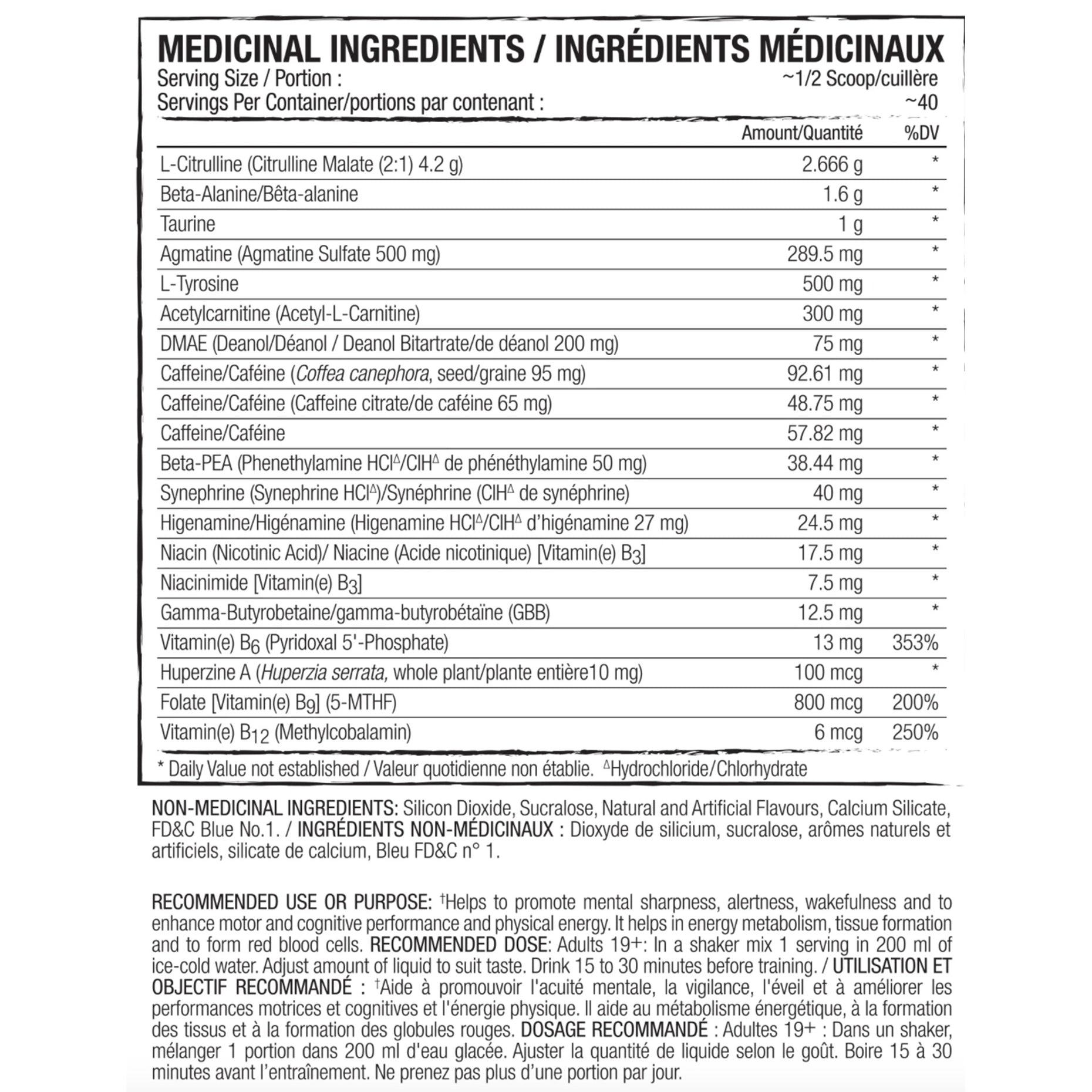 Perfect Sports ALTRD State Pre-Workout (20 Servs) – Vita Plus USA